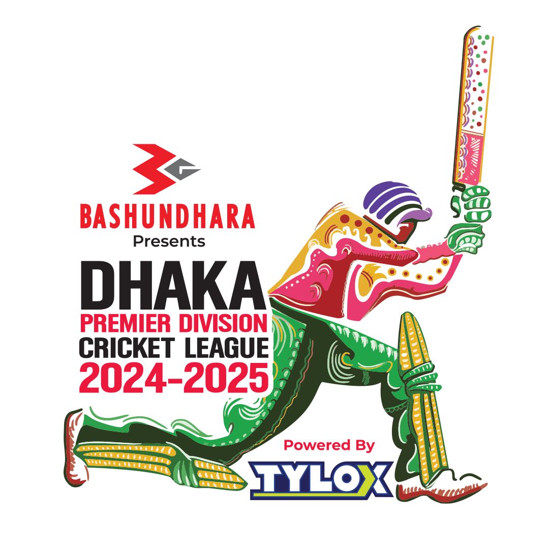 Kuwait Cricket Club | Tournaments