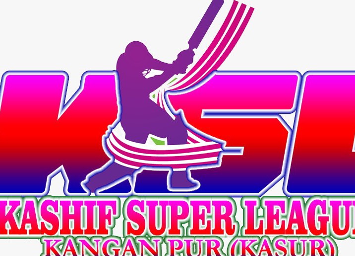 Kuwait Cricket Club | Tournaments