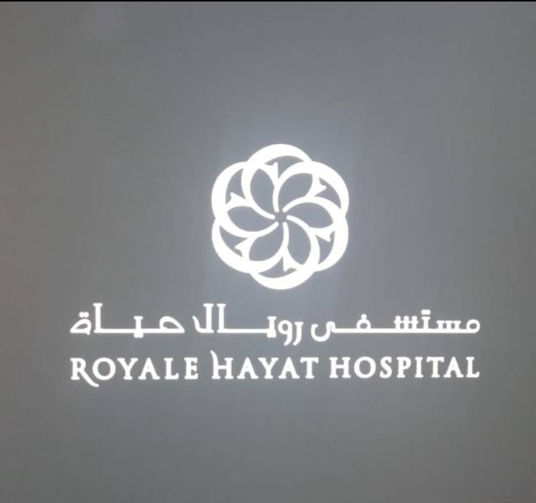 Royal Hayat Hospital