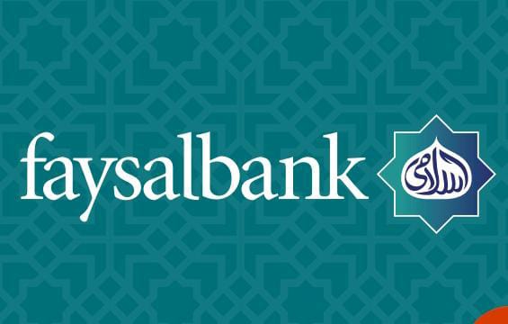Faysal Bank Logo