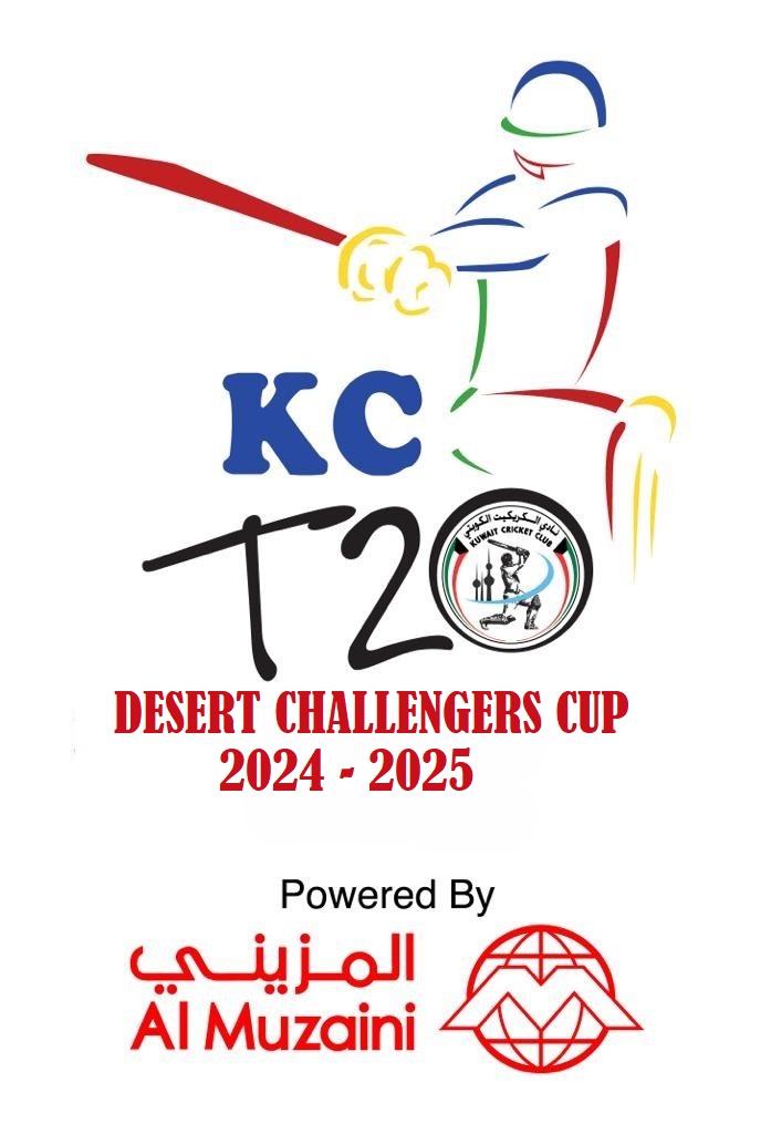 KCC T20 Desert Challengers League - 2024/2025